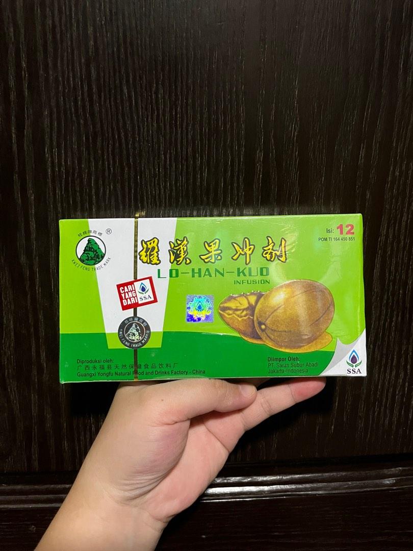 Lohan Kuo, Food & Drinks, Other Food & Drinks on Carousell