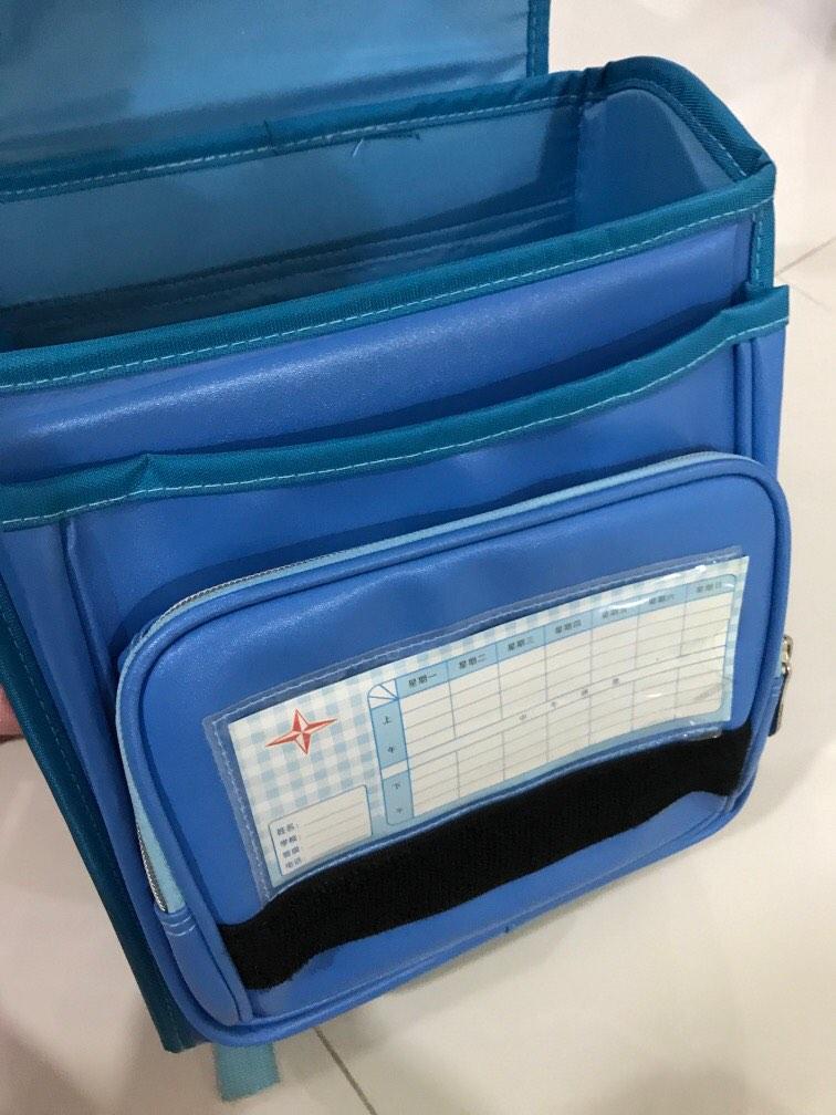 Lower primary school bag, Men's Fashion, Bags, Backpacks on Carousell