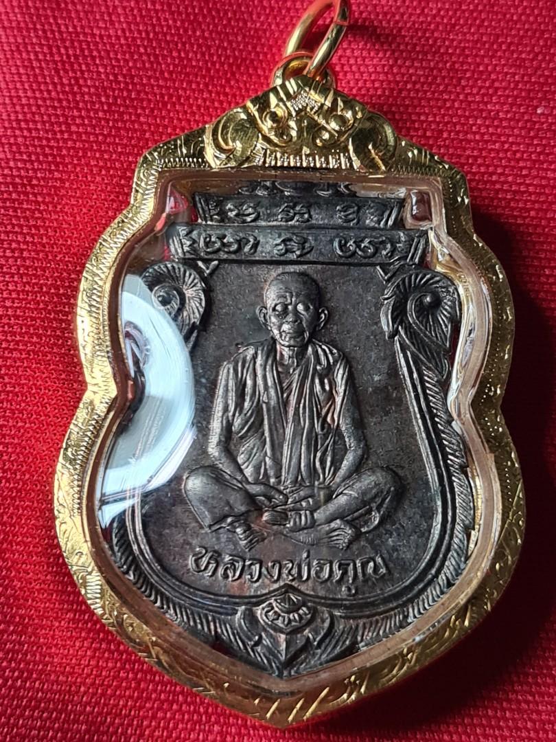 LP Koon 2536 Thepprathanporn, Hobbies & Toys, Memorabilia ...