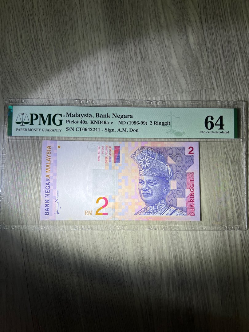 Malaysia Error Note (8th Series RM2), Hobbies & Toys, Memorabilia ...