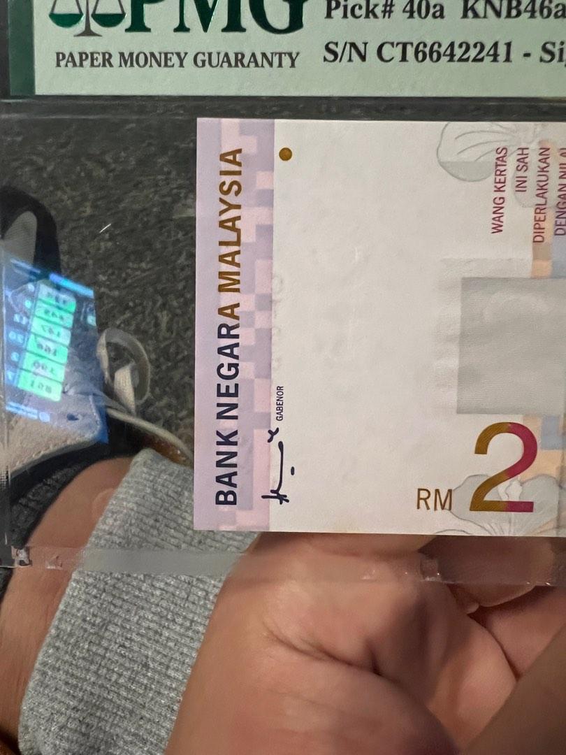 Malaysia Error Note (8th Series RM2), Hobbies & Toys, Memorabilia ...
