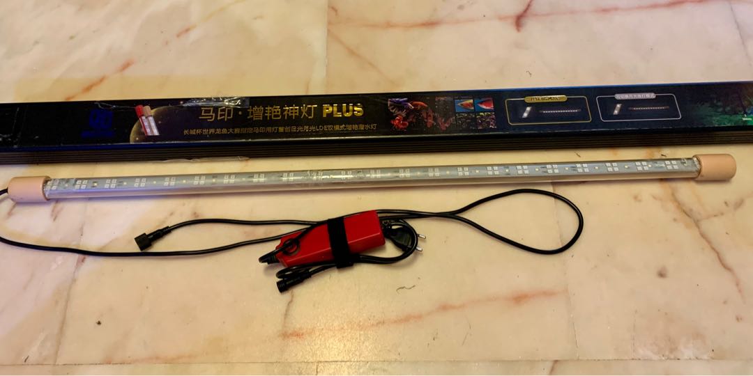 Mayin 92cm super color plus waterproof light, Pet Supplies, Homes ...