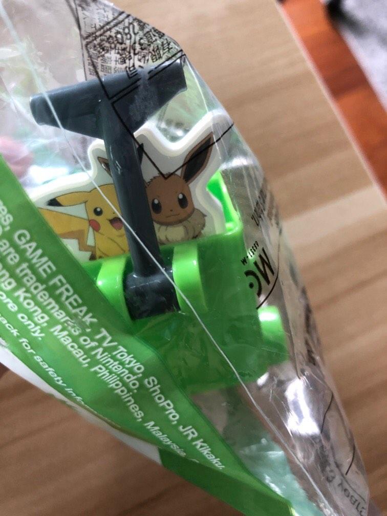 McDonalds Pokemon Camping Wagon, Hobbies & Toys, Toys & Games on Carousell