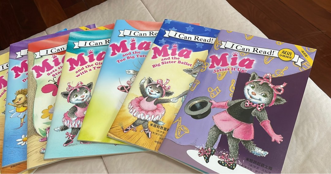 Mia - 8 books from I Can Reas series, Hobbies & Toys, Books & Magazines ...