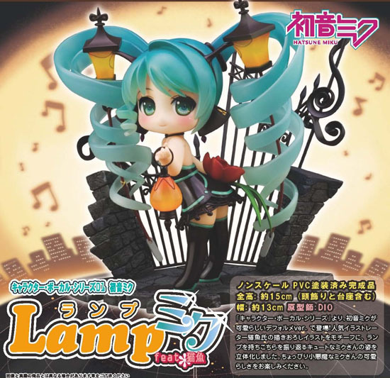 [MISB] Vocaloid - Hatsune Miku - Lamp (Alphamax), Hobbies & Toys, Toys ...
