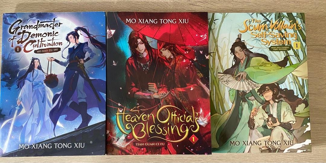 MXTX books( book one) TGCF MDZS , Hobbies & Toys, Books & Magazines ...