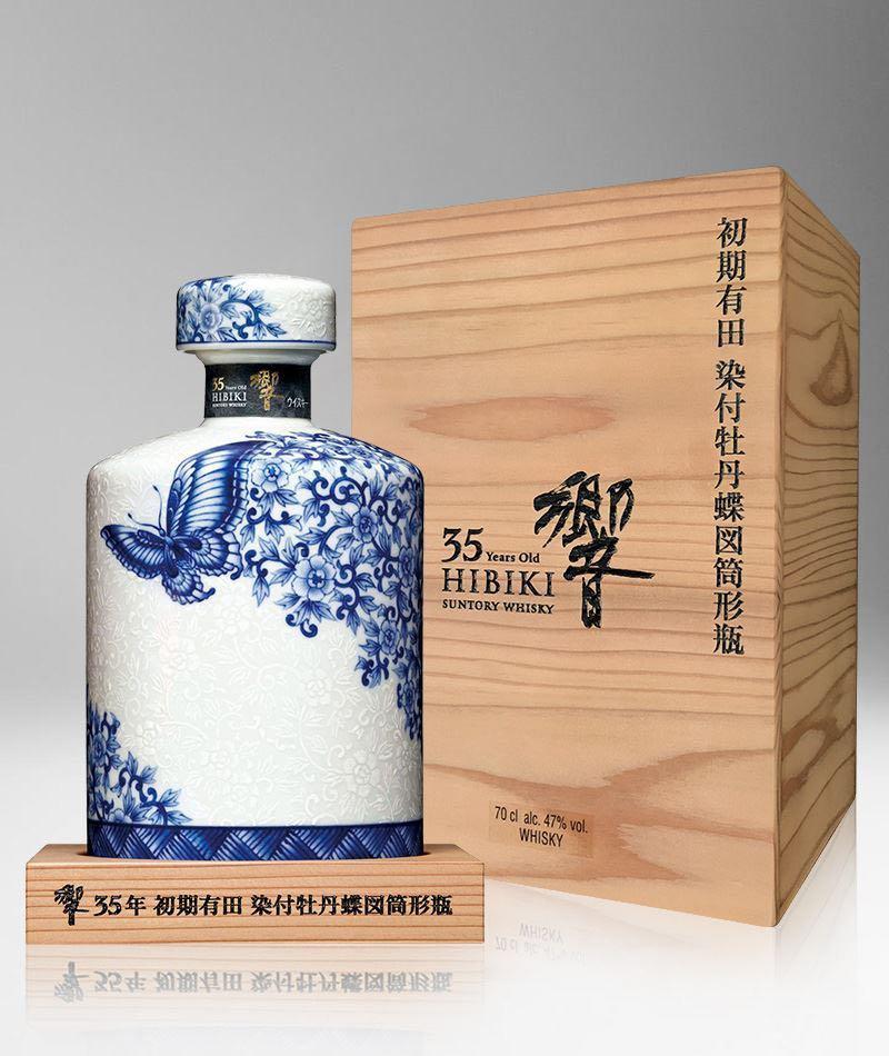 NEW HIBIKI 35 YEARS OLD LIMITED EDITON 150 BOTTLES RELEASED WORLDWIDE ...