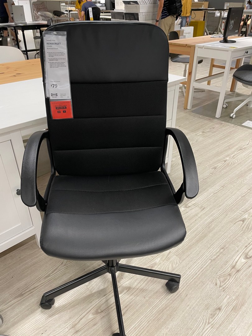 Office Chair Swivel Chair RENBERGET, Furniture & Home Living, Furniture ...