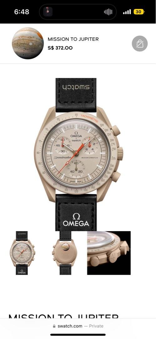 Omega X Swatch - Jupiter (Brand new), Luxury, Watches on Carousell