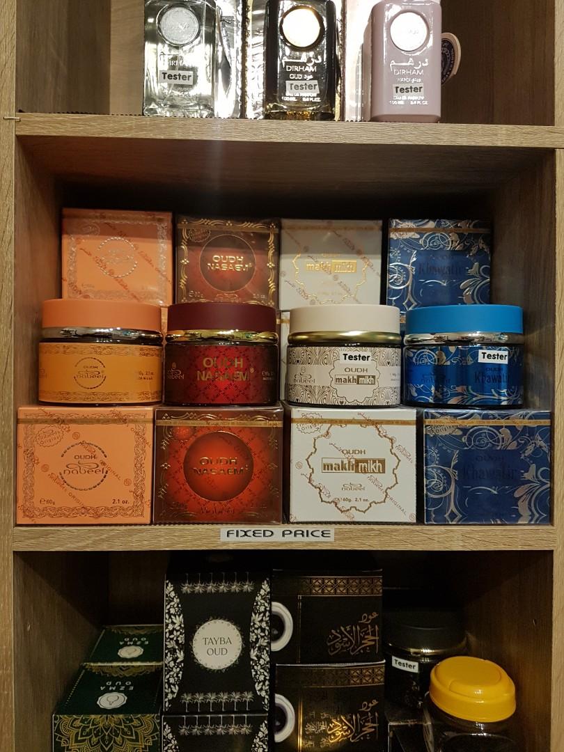 Oudh Nabeel, Furniture & Home Living, Home Fragrance on Carousell