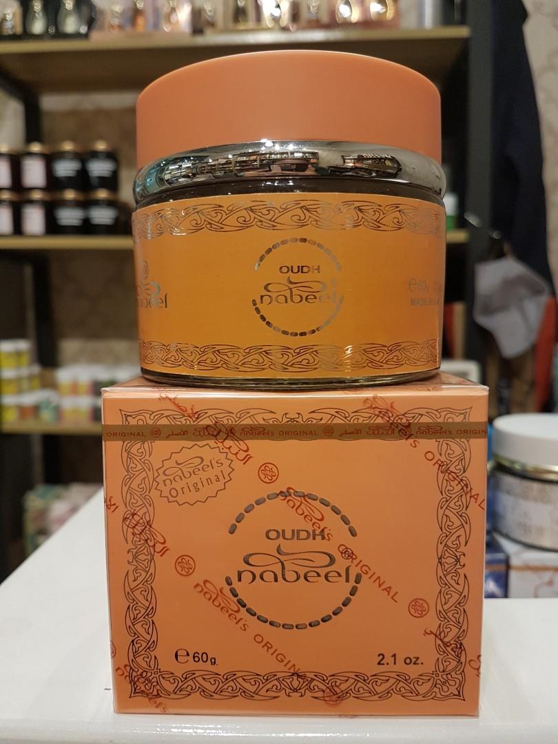 Oudh Nabeel, Furniture & Home Living, Home Fragrance on Carousell