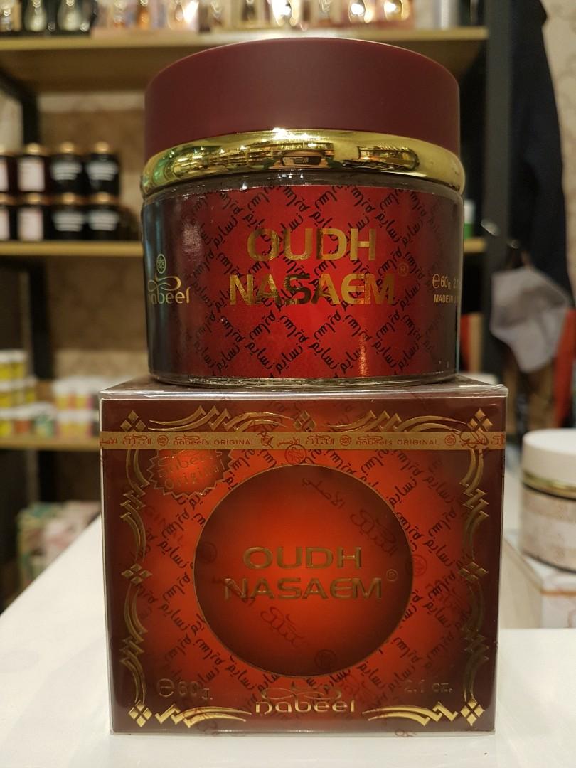 Oudh Nabeel, Furniture & Home Living, Home Fragrance on Carousell