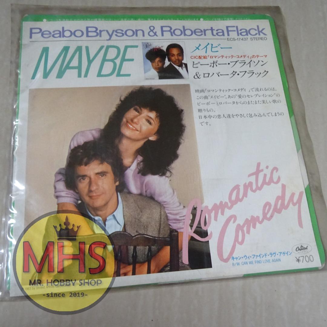 Peabo Bryson and Roberta Flack Maybe 7-inch LP (100% Original Copy ...