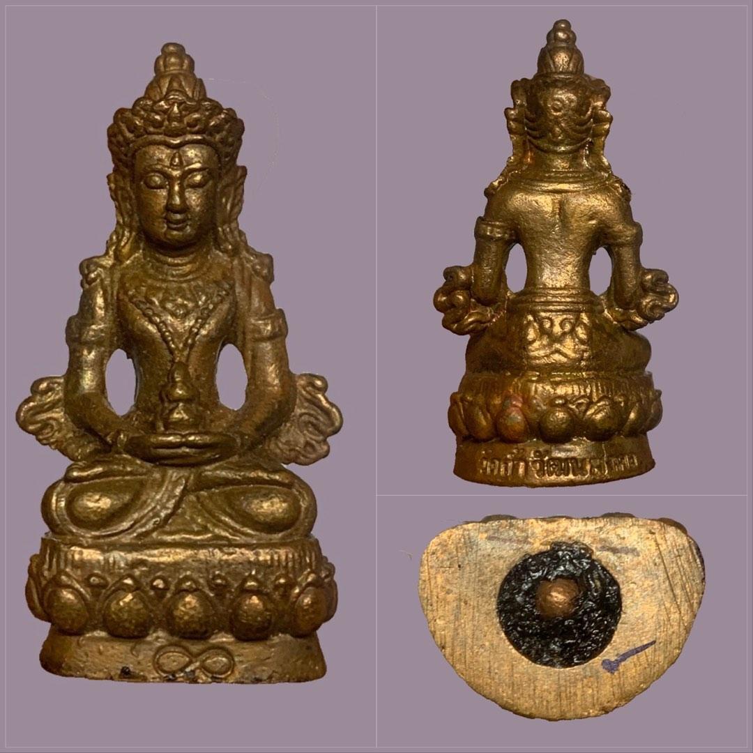 Phra Kring Tibet Leklai CK Udom Wat Tham Wattana Mongkul Be 2560 Nur ...