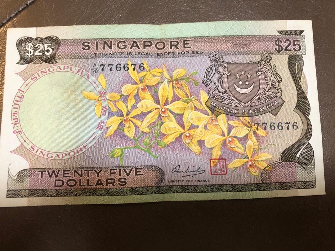 Rare $25 Orchid Notes prefix A/50, Hobbies & Toys, Memorabilia ...