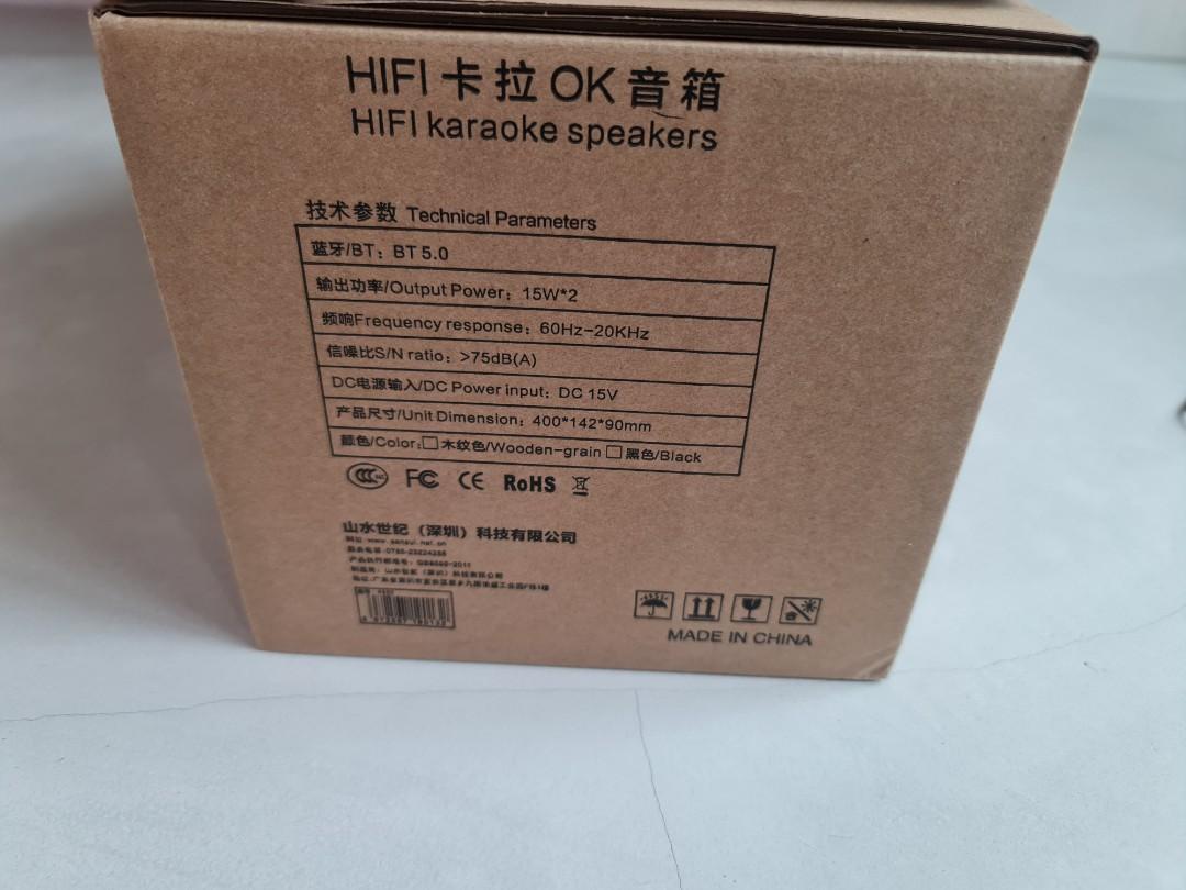 Sansui P500 Karaoke speaker + mic, Audio, Soundbars, Speakers ...