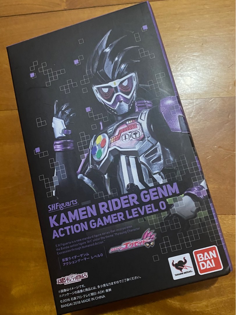 SHF Kamen Rider Genm Action Gamer Lv0, 興趣及遊戲, 玩具 & 遊戲類 on Carousell
