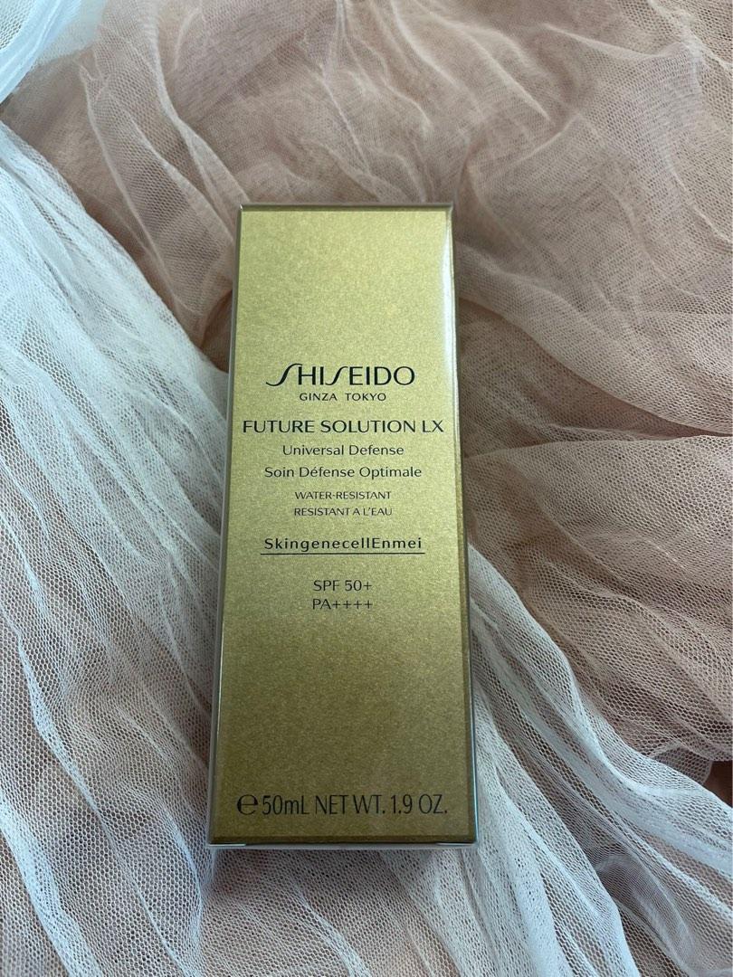 Shiseido Future Solution LX Universal Defense Sunscreen full size 50ml ...