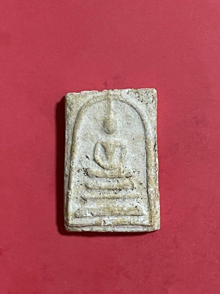 Somdej wat Rakang Lp Hin phim prathayai 2484, Hobbies & Toys ...