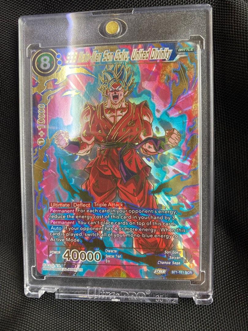 SSB Kaio-Ken Son Goku, United Divinity SCR - Dragon Ball Super Card ...