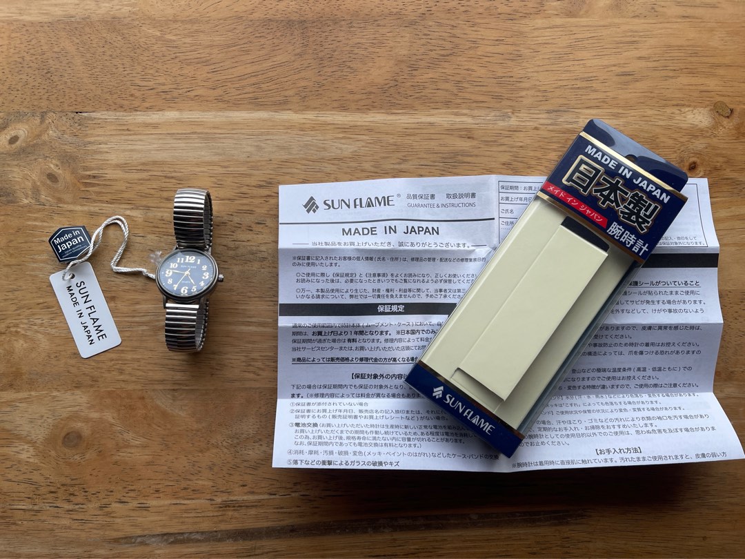 SUNFLAME Japan Watch, Women's Fashion, Watches & Accessories, Watches ...