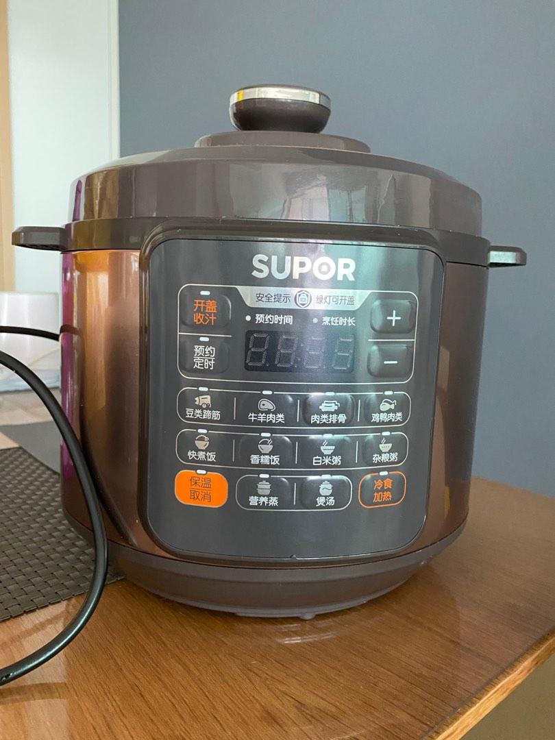 Supor Electric pressure cooker 5L, Furniture & Home Living, Kitchenware ...