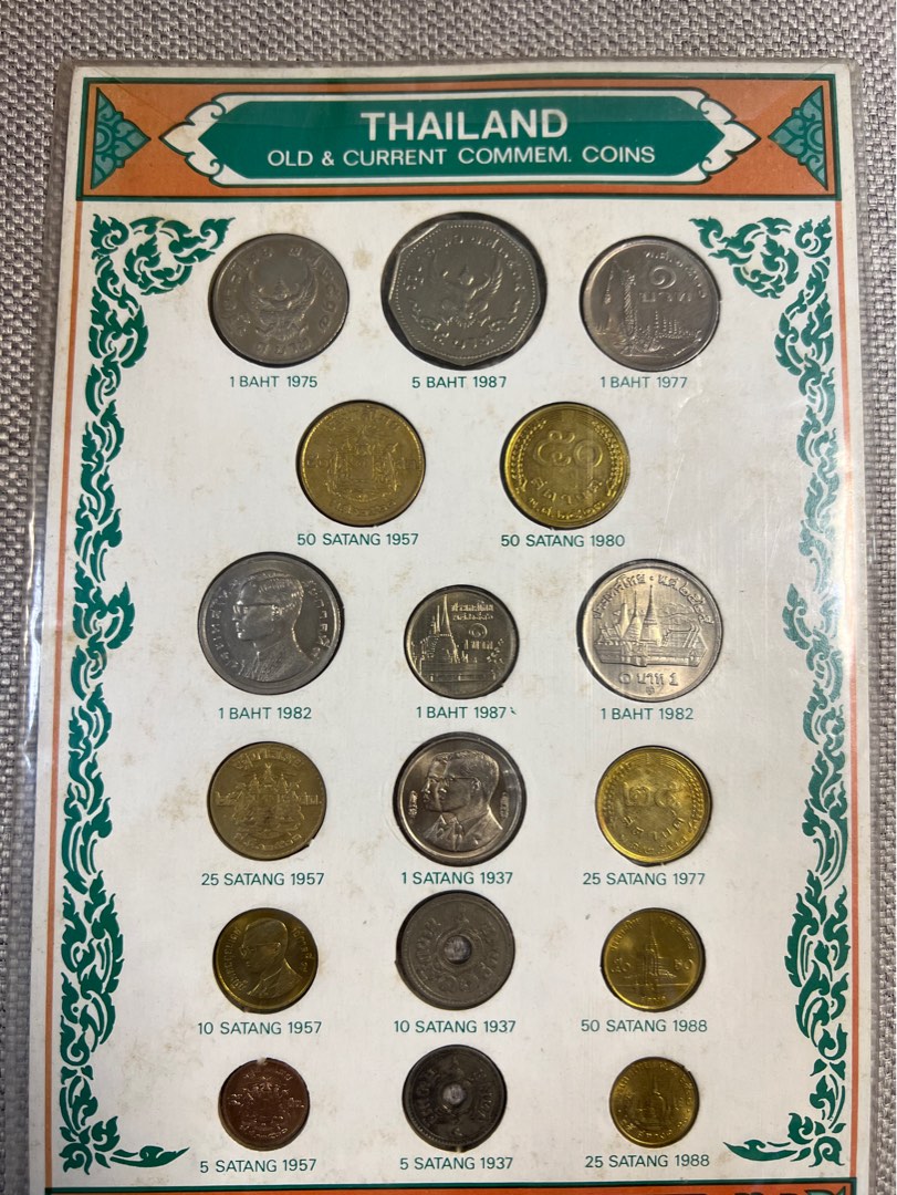 Thailand Coins Set 1970s 1980s, 興趣及遊戲, 收藏品及紀念品, 錢幣 - Carousell