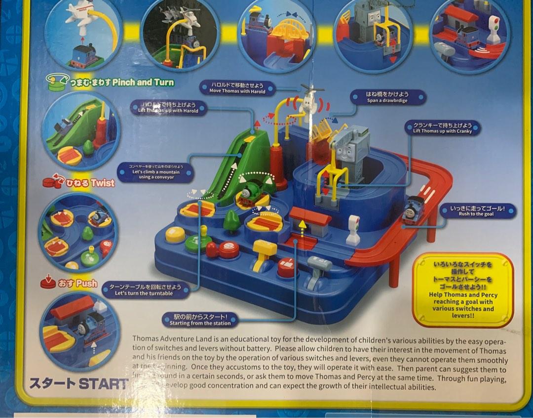 Thomas Adventure land, Babies & Kids, Infant Playtime on Carousell