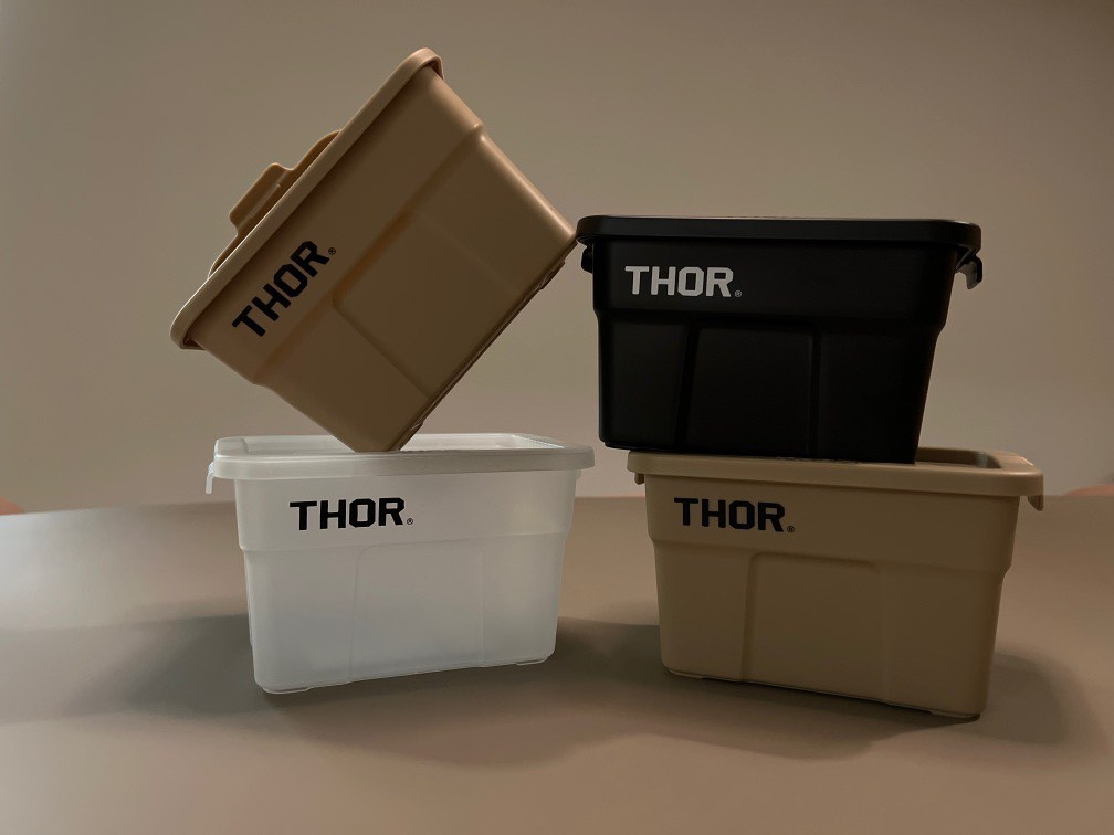 THOR Small / Mini Boxes (THOR MINI TOTE WITH LID), Furniture & Home ...