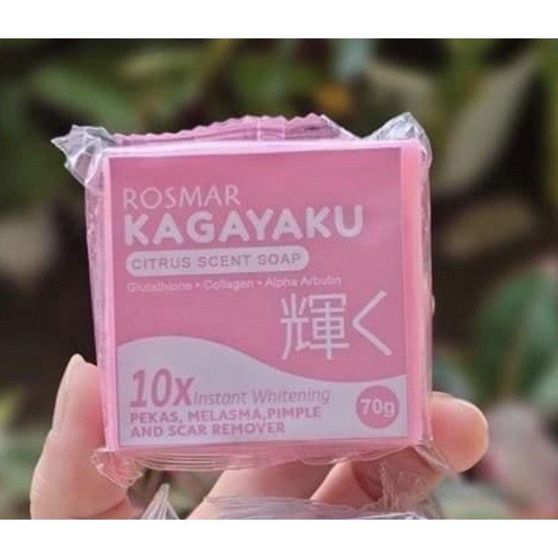 TRENDING ROSMAR KAGAYAKU SOAP 70g, Beauty & Personal Care, Bath & Body ... TRENDING ROSMAR KAGAYAKU SOAP 70g, Beauty & Personal Care, Bath & Body ...