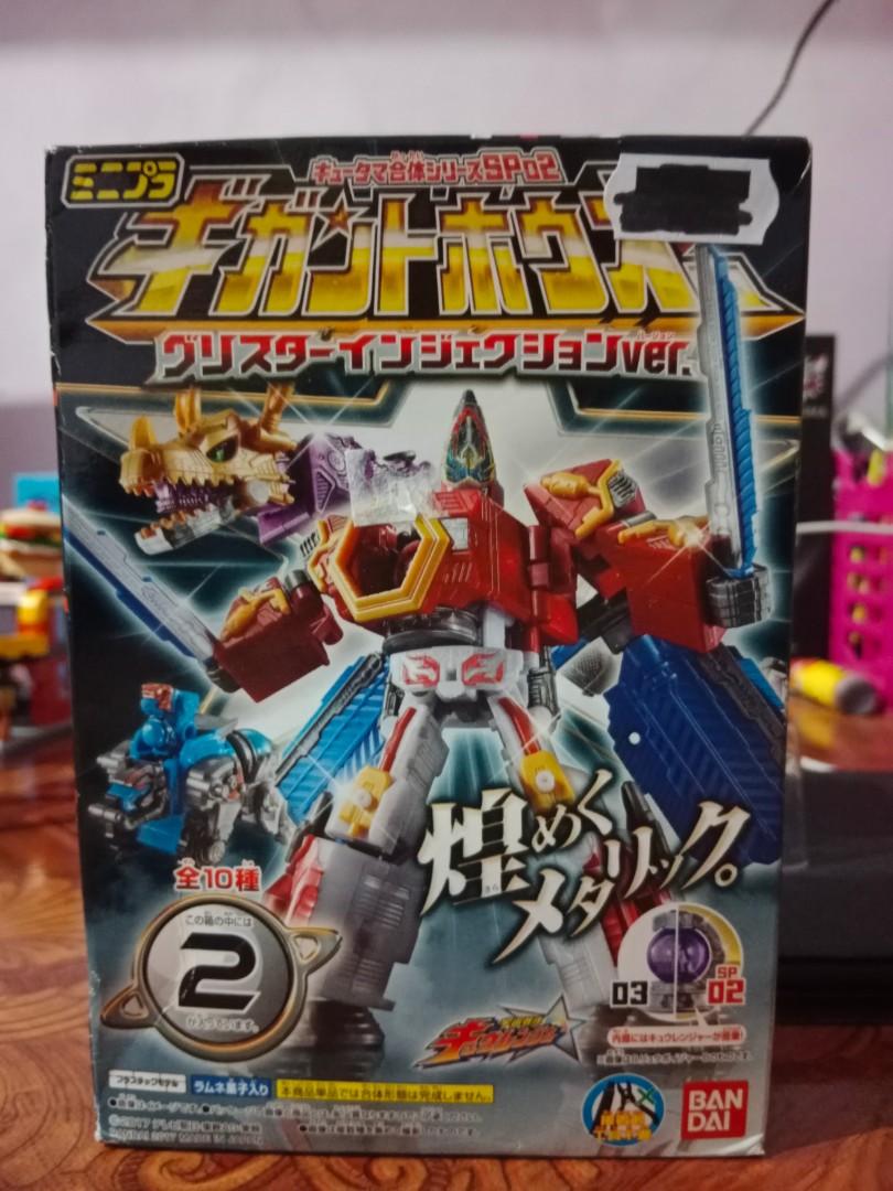 Uchu sentai kyuranger assemble megazord, Hobbies & Toys, Toys & Games ...