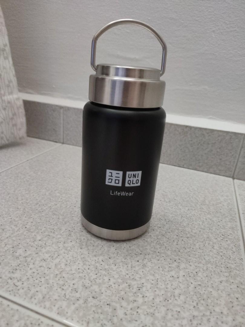 Uniqlo Limited Edition Stainless Steel Thermal Bottle with Handle ...