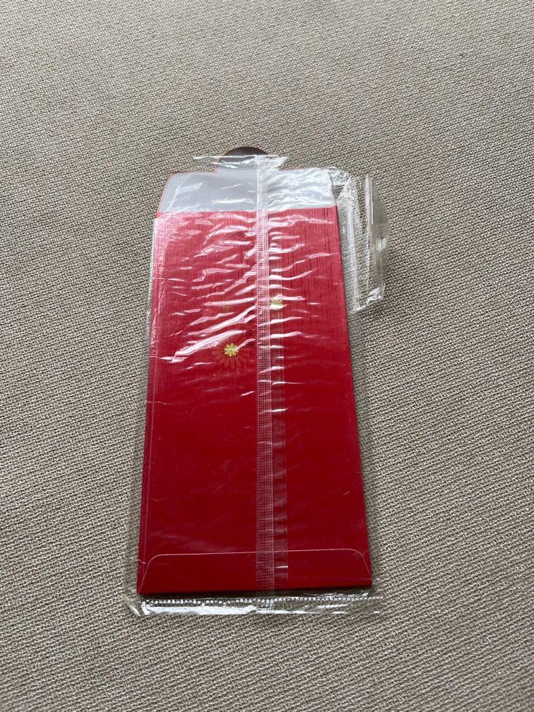 VeriFone Red Packet, Hobbies & Toys, Stationery & Craft, Other ...