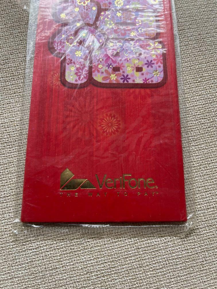 VeriFone Red Packet, Hobbies & Toys, Stationery & Craft, Other ...
