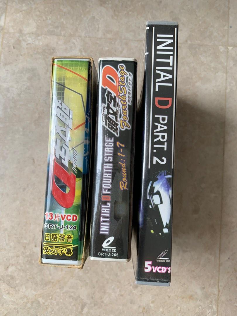 Whole set of Initial D CD, Hobbies & Toys, Music & Media, CDs & DVDs on ...