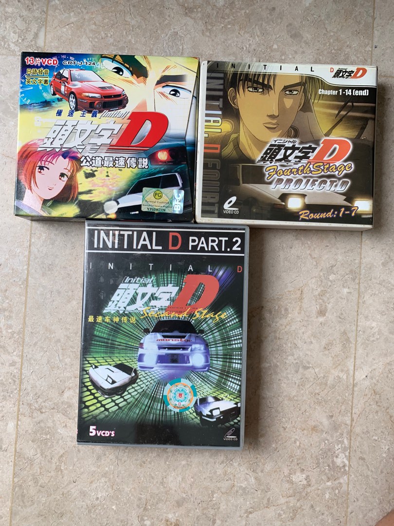 Whole set of Initial D CD, Hobbies & Toys, Music & Media, CDs & DVDs on ...