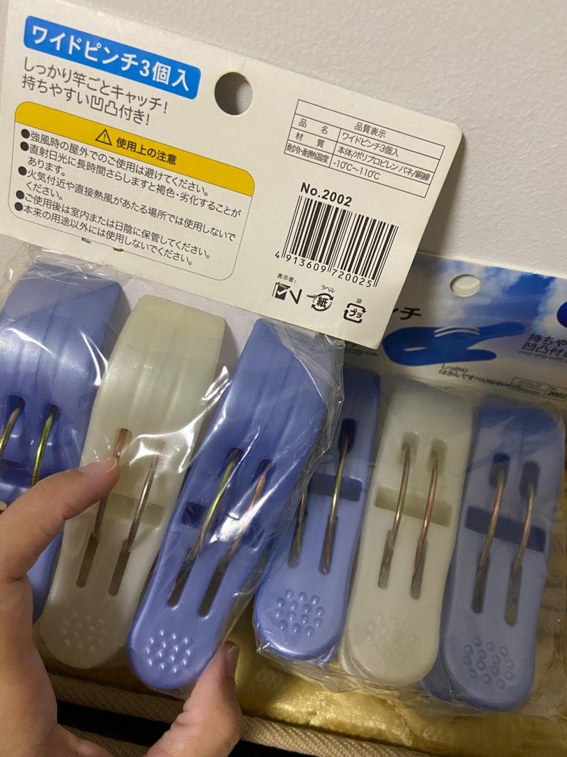 Wide pinch large clothes pegs, Furniture & Home Living, Home ...