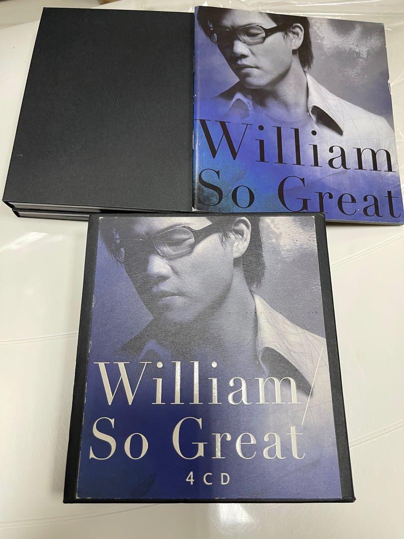 William So Great 蘇永康 So Great (4CD) (歌詞、4隻cd均完美、99%新）（紙外盒 over 90%新）那時 ...