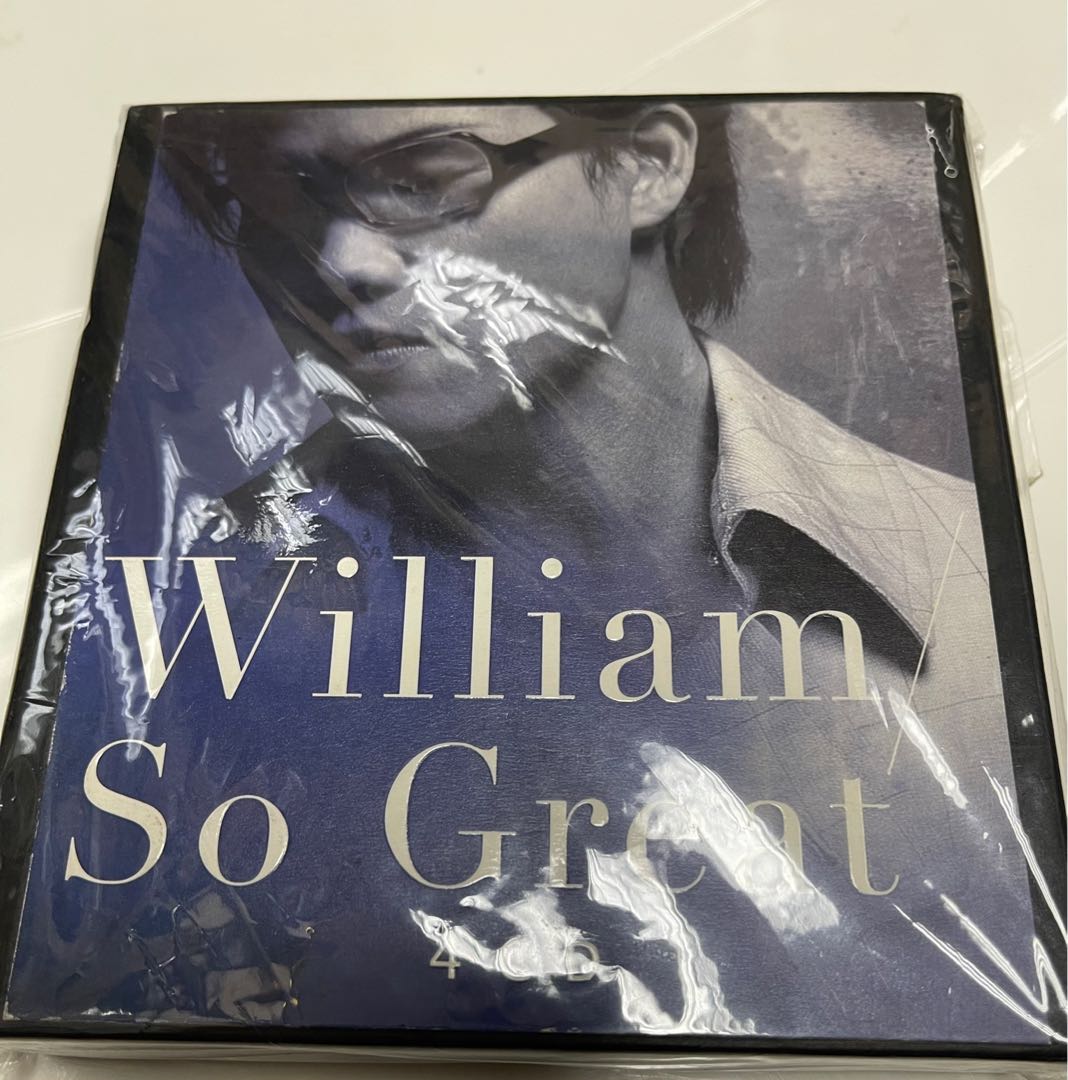 William So Great 蘇永康 So Great (4CD) (歌詞、4隻cd均完美、99%新）（紙外盒 over 90%新）那時 ...