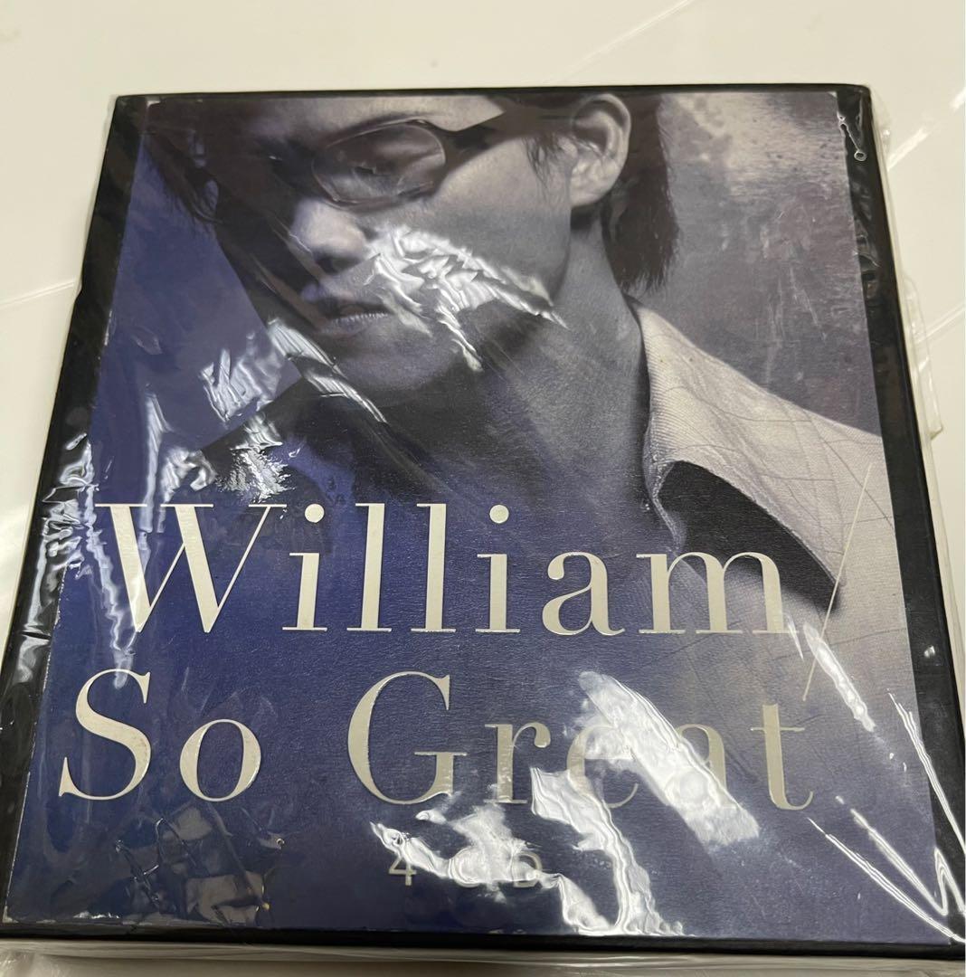 William So Great 蘇永康 So Great (4CD) (歌詞、4隻cd均完美、99%新）（紙外盒 over 90%新）那時 ...