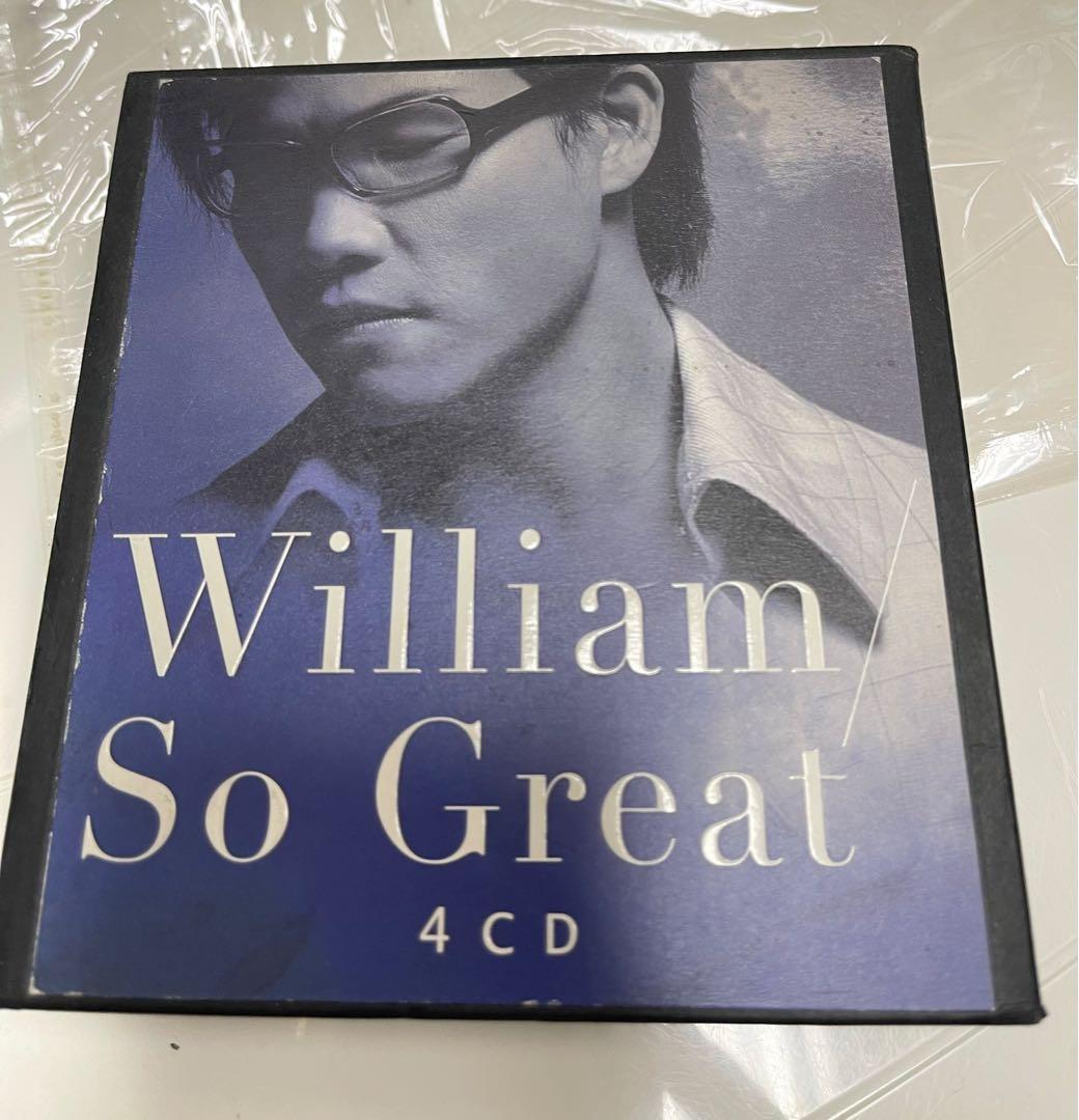 William So Great 蘇永康 So Great (4CD) (歌詞、4隻cd均完美、99%新）（紙外盒 over 90%新）那時 ...