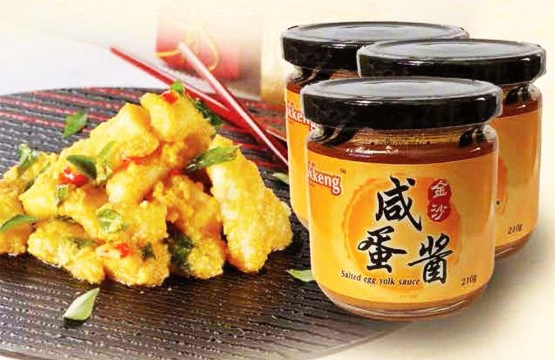 [原價 $168] Cookkeng 萬用金沙鹹蛋黃醬 210g罐裝 風靡亞洲的鹹蛋黃炫風來襲囉 任何食材百搭萬變 鹹蛋黃口感濃郁 在家做出百道金沙料理 馬來西亞製造 平行進口產品 ...