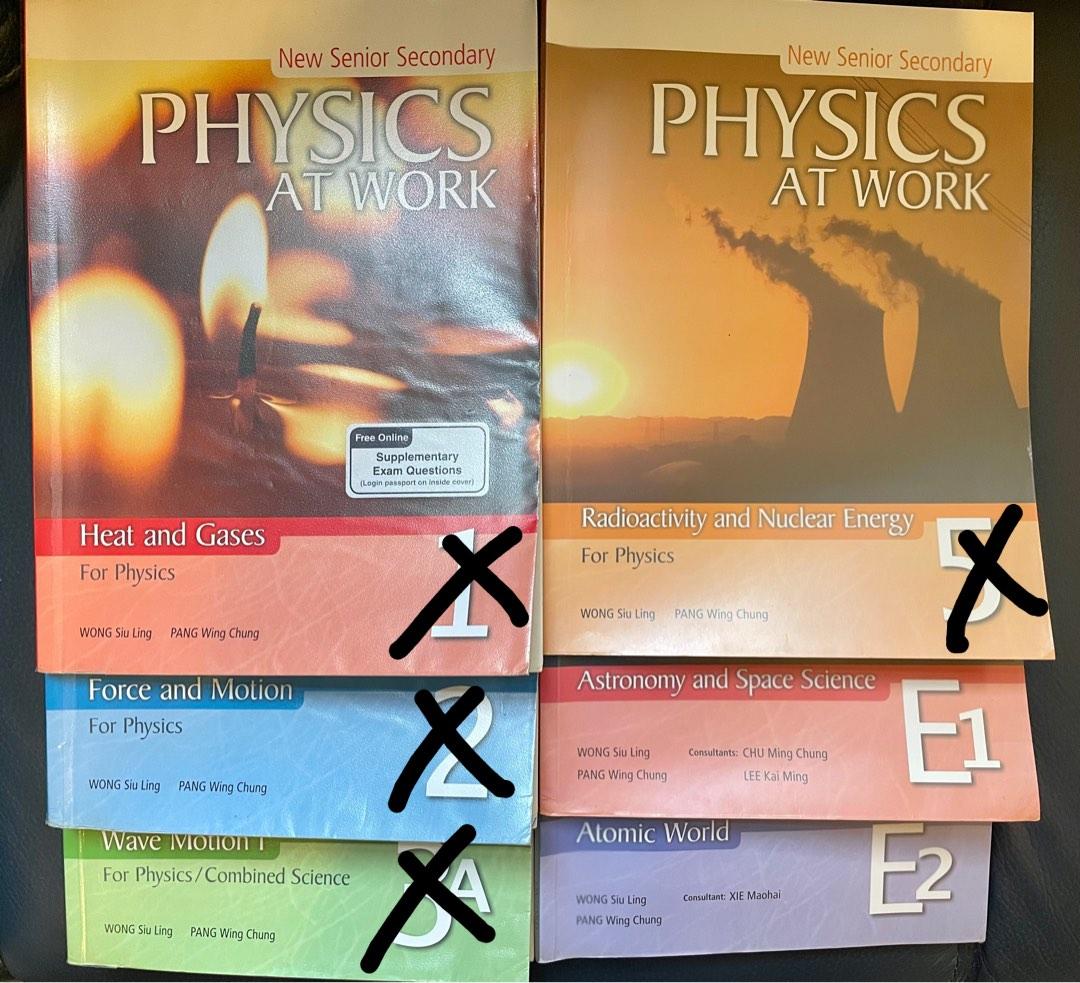 [全場最平! 兩本$30!] Physics at Work E1/E2 DSE Book 物理 高中 文憑試 書 Textbook, 興趣及 ...