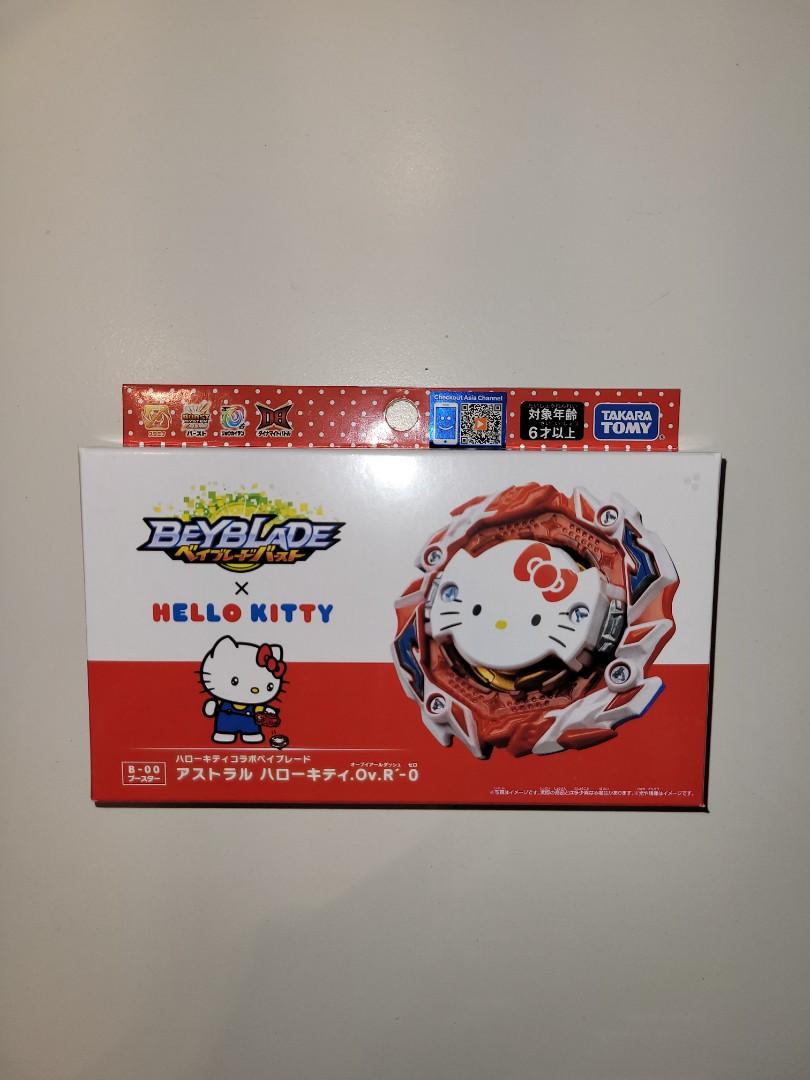 Beyblade B-00 Astral Hello Kitty Booster Set, Hobbies & Toys, Toys ...
