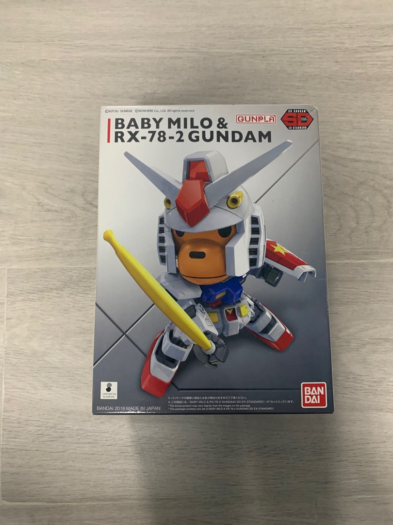 Baby Milo & RX-78-2 Gundam, 興趣及遊戲, 玩具 & 遊戲類 - Carousell