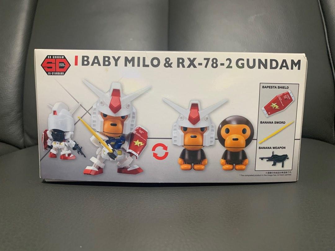 Baby Milo & RX-78-2 Gundam, 興趣及遊戲, 玩具 & 遊戲類 - Carousell