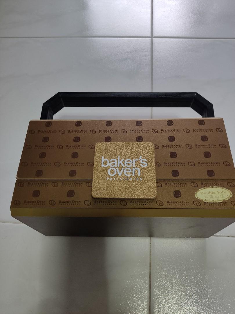 Baker's Oven Mooncake Box, Food & Drinks, Gift Baskets & Hampers on ...