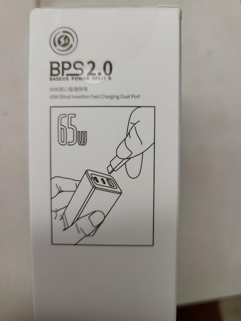 Baseus 65W Gan Fast Charger, Mobile Phones & Gadgets, Mobile & Gadget ...