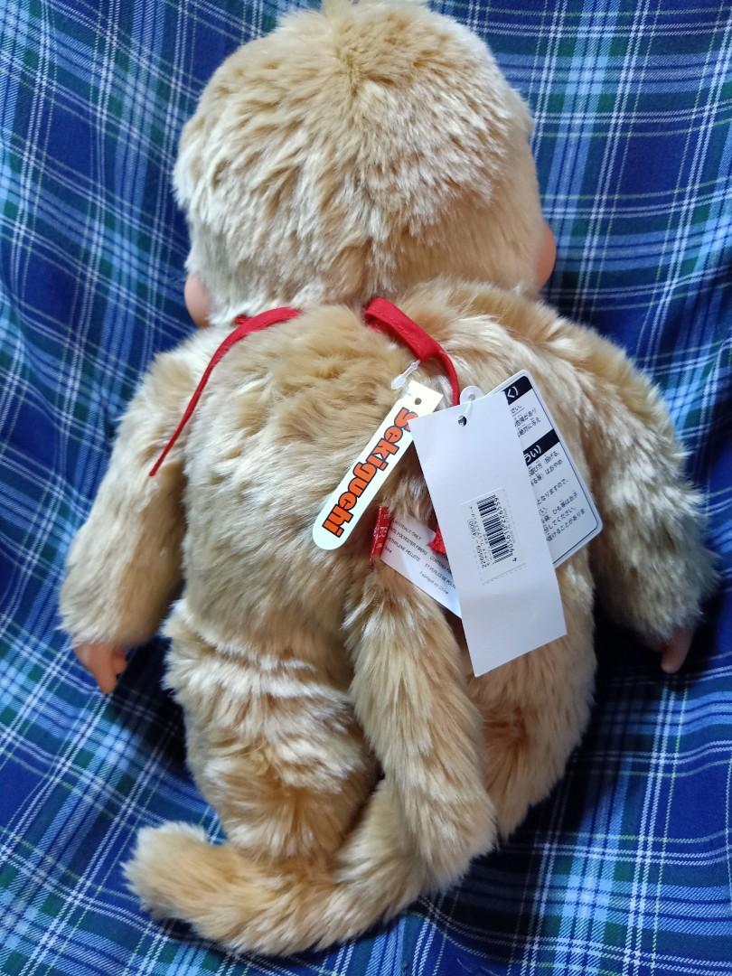BRAND NEW SEKIGUCHI LARGE SIZE BEIGE GIRL MONCHHICHI / MONCHICHI (17 to ...