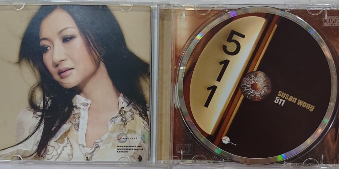 Cd susan wong 511, 興趣及遊戲, 音樂樂器 & 配件, 音樂與媒體 - CD 及 DVD - Carousell